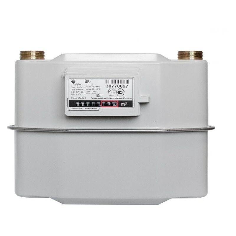 Dk - Contatore Per Gas Gpl Metano Volumetrico A Parete - | DK | US