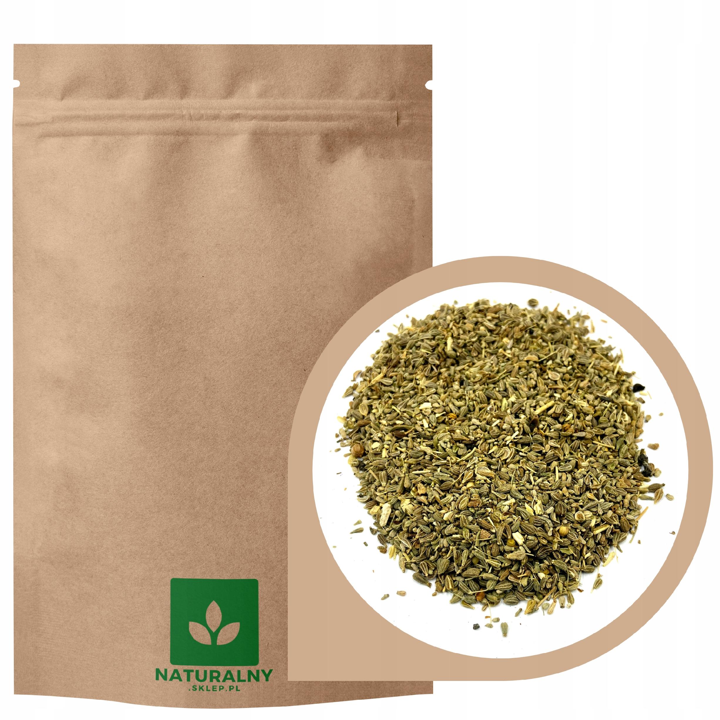 SEMI DI ANICE 200 G NATURAL SHOP