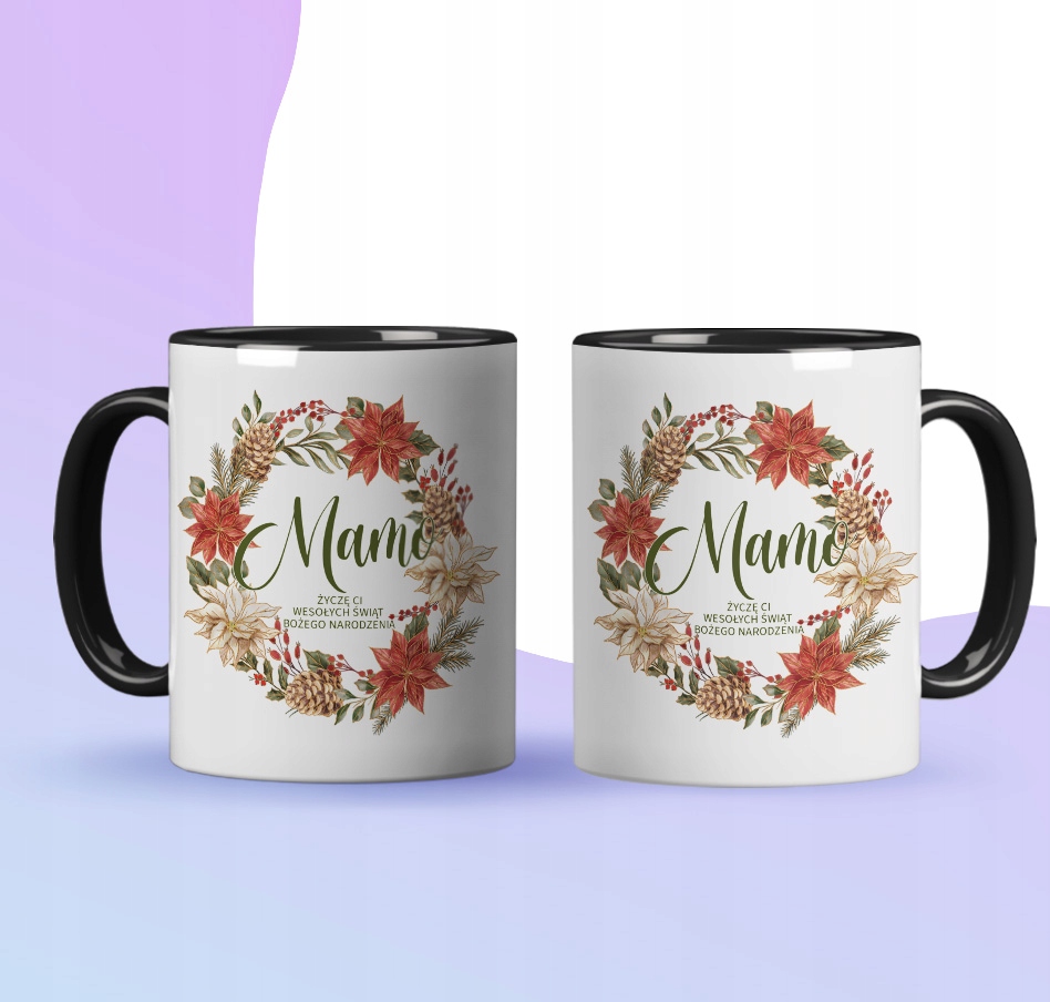 Weihnachtstasse – Ein Geschenk von Sohn und Tochter für die Mutter am ...