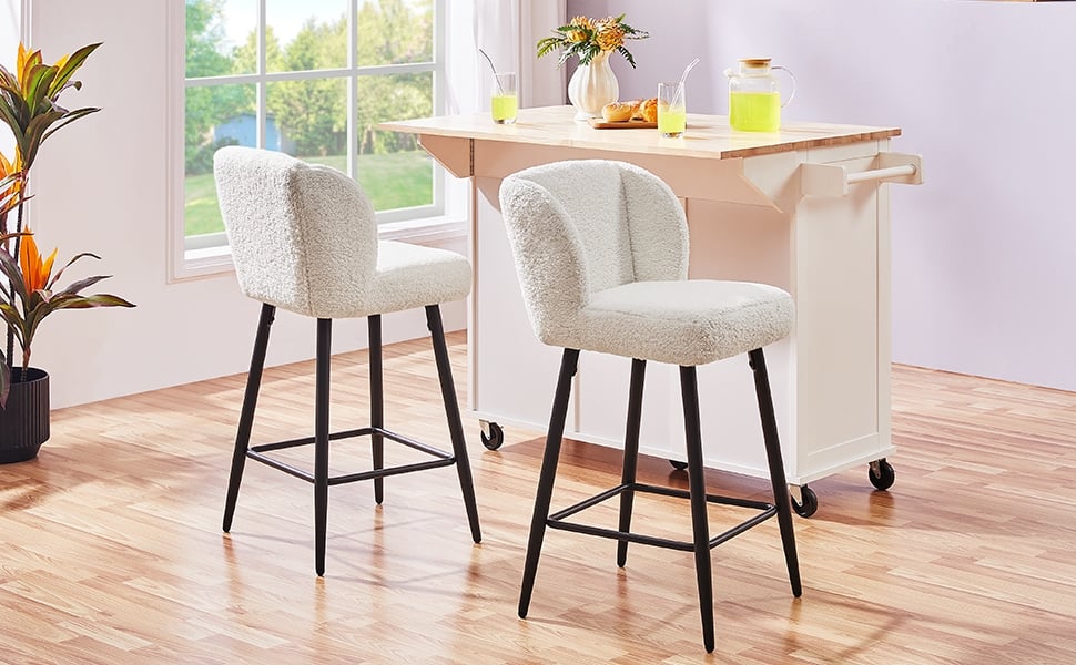 Yaheetech 2PCS Counter Height Stools Boucle Fabric Upholstered Bar Stools with Back White