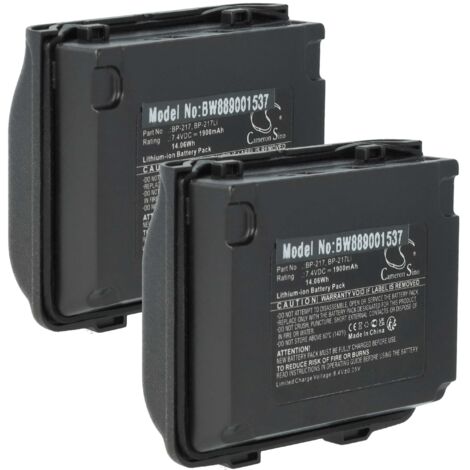 vhbw 2x Battery compatible with Icom IC-91AD, IC-91A, IC-80AD, IC-E91 ...