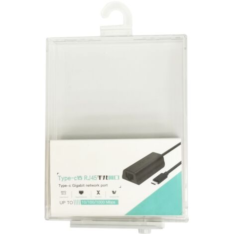 ISC-ETA5-F194 - Safer box AM