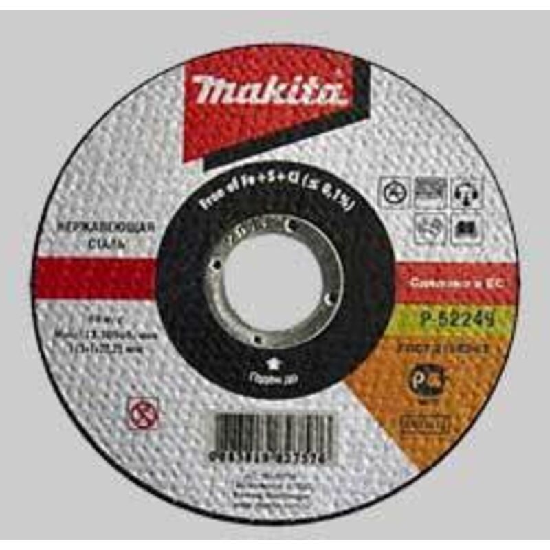Disco da taglio Ø 115 mm, spessore 1,6 mm P-52255 per acciaio inox Makita