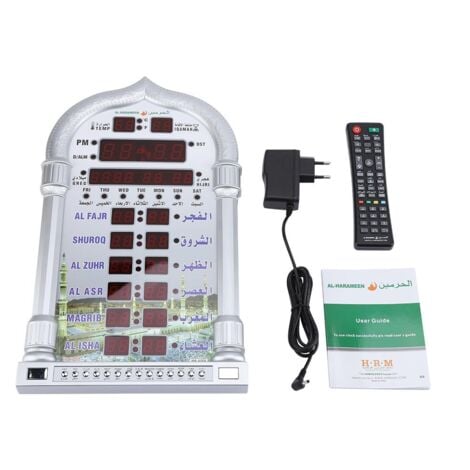 DEWIN Prayer Clock LCD Digital Automatic Islamic Praying Clock with ...
