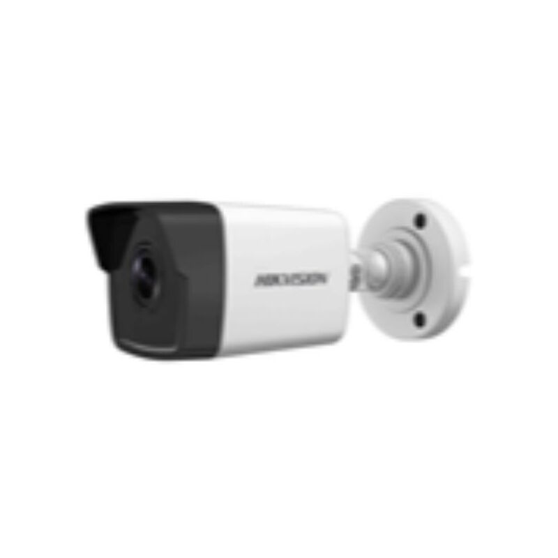 hikvision digital technology ip security camera indoor & outdoor lens ...