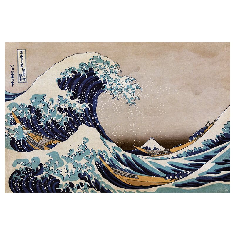 Grupo Erik Poster The Great Wave Off Kanagawa