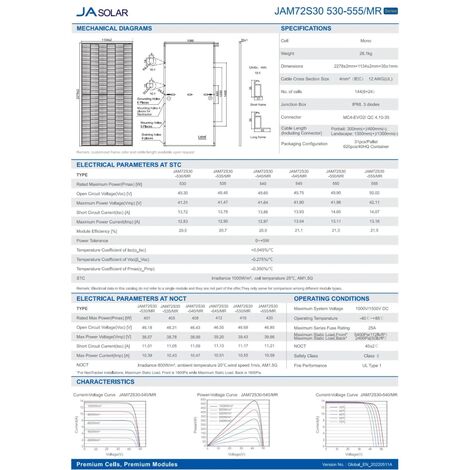 PANNELLO SOLARE 550WP JA SOLAR JAM72S30 550/MR HALF-CELL SILVER FRAME