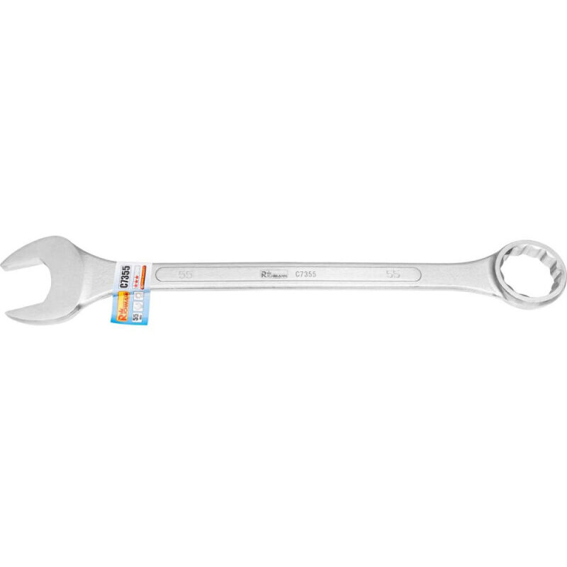 Clé anglaise Richmann C7338 38 mm