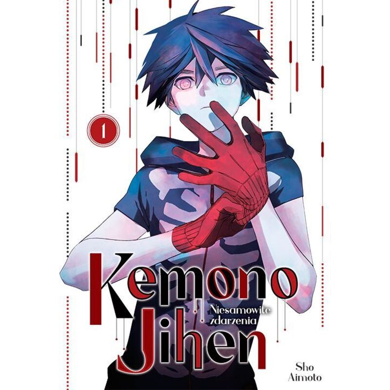 Studio JG (D) - Kemono Jihen Tome 1 : Manga Mystères Surnaturels