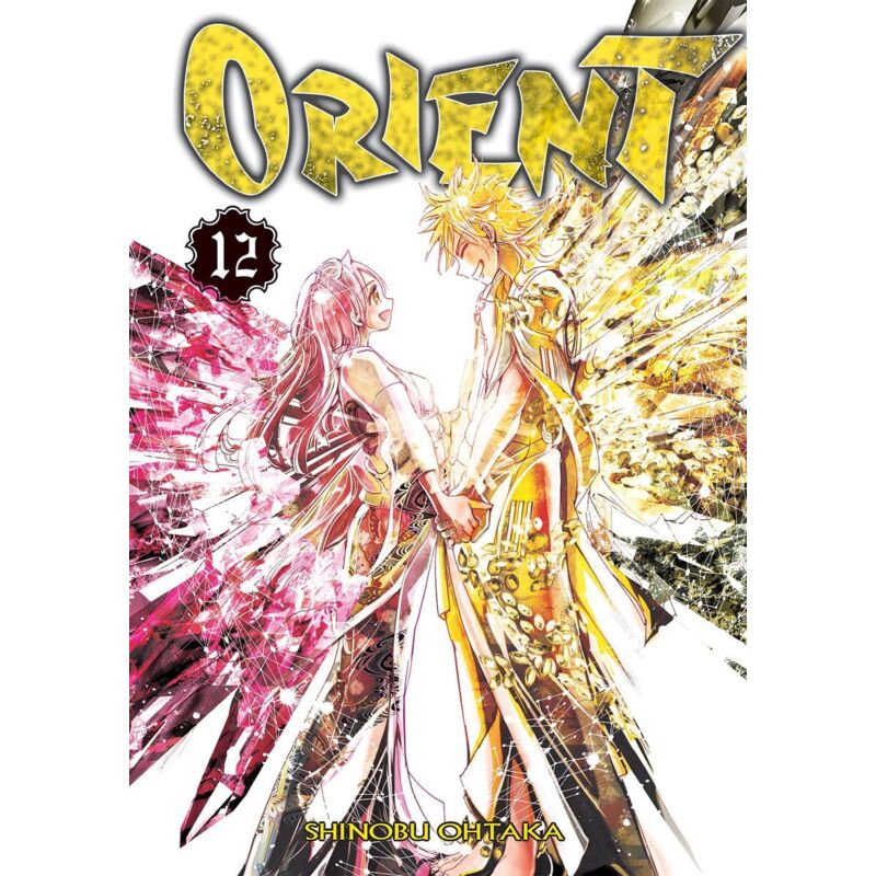Orient. Volume 12