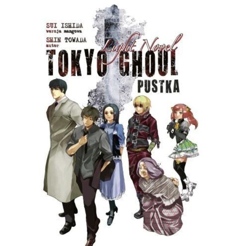 Le Néant : Roman léger de Tokyo Ghoul
