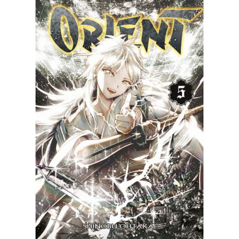 Orient. Volume 5