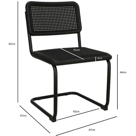 Chaise balançoire noire Nelson naturel/noir