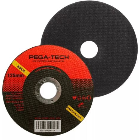 Disque métallique 125×1,6