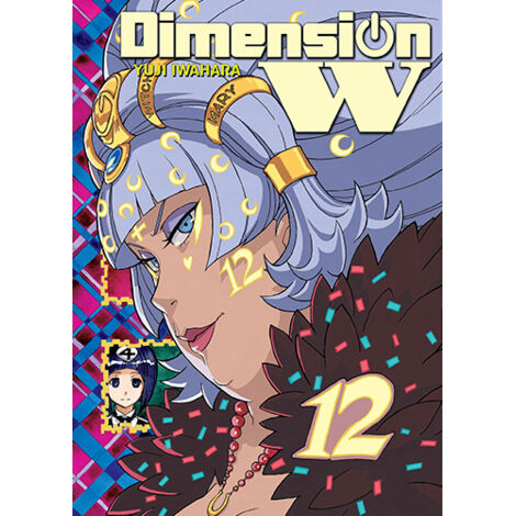 Dimension W. Volume 12