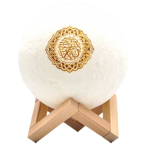 Muslim Night Light 3D Touch Moon with APP Remote Control LED for ...