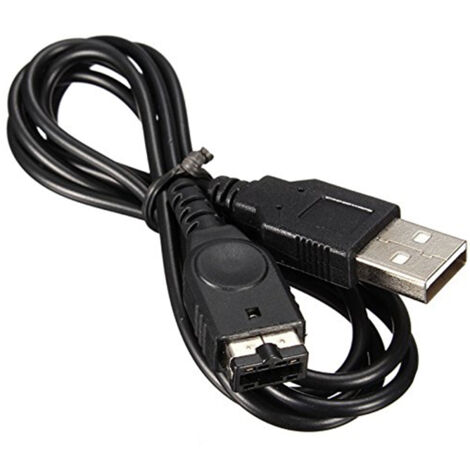 USB Power Charger Cable For Advance SP ( SP) / Console [Advance] 1 pcs