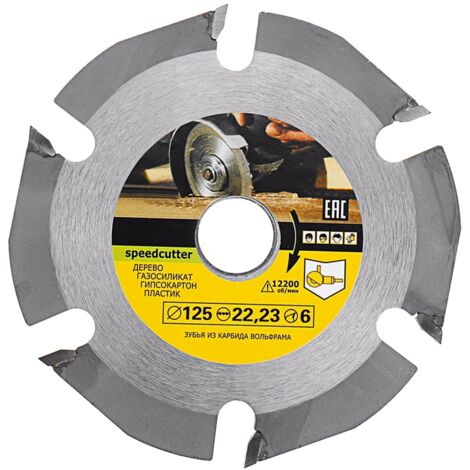 6 Teeth Saw Blade 125mm Cemented Carbide Tipped Wood Cutting Disc Angle ...