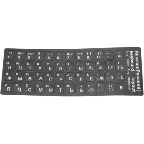 Russian Letters Keyboard Sticker for Notebook Laptop Desktop PC Covers ...