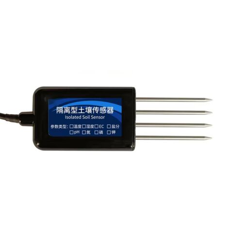 Soil sensor temperature humidity PH value salt RS485 detector