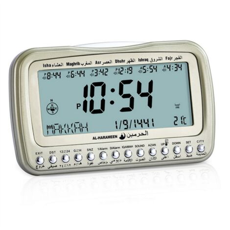 Backlit Desk Clock Islamic Azan Athan Prayer Alarms C