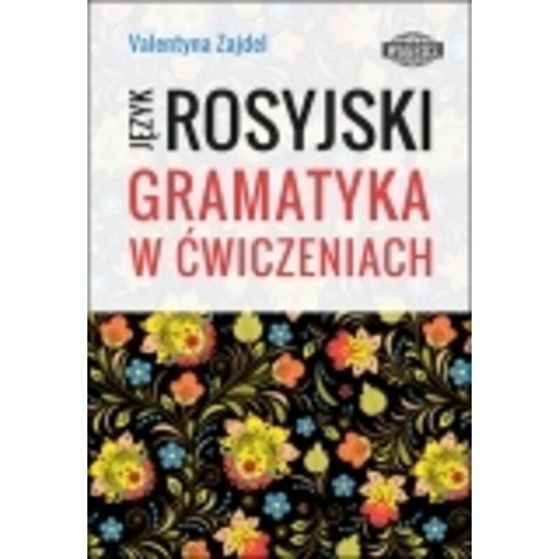 Ejercicios de gramática del idioma ruso