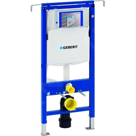 Geberit – Bâti-support WC suspendu réglable – Montage pour cloisons ...