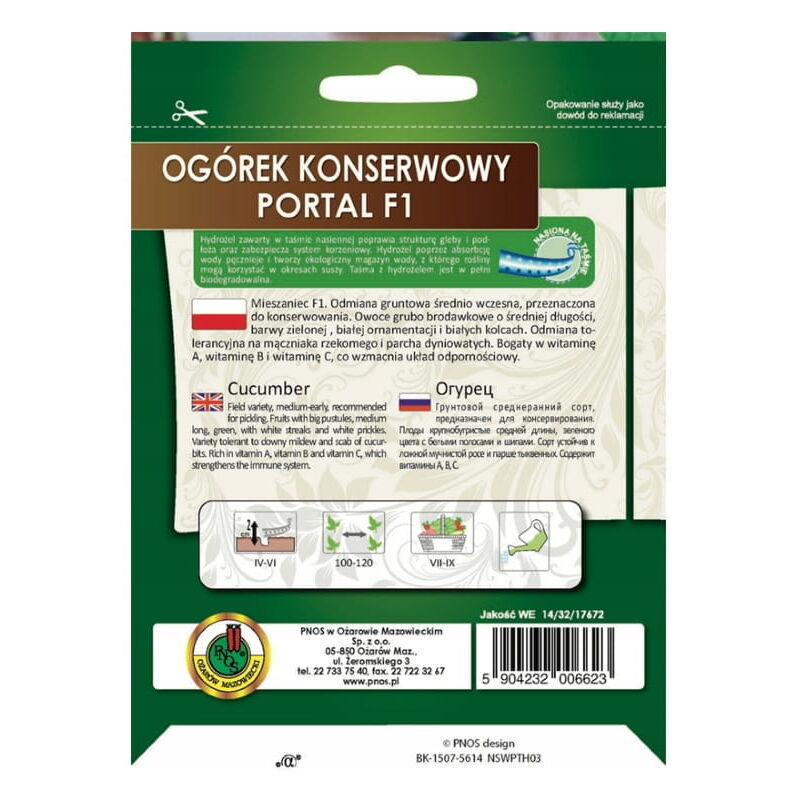 Concombre Traper F1 ruban 6m Une variété productive mi-précoce pour la ...