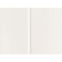 Bathroom Ceiling Cladding Panels White PVC 250x2600mm Pack of 4 - 2.6m2