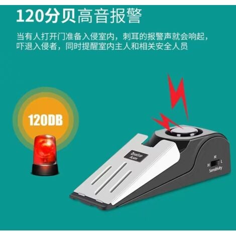 Mini cale-porte vibrante sans fil en forme de cale, système d'alarme ...