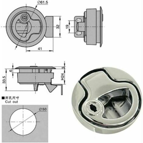 Marine Boat Hatch Latch Pull, Zinc Alloy Flush Hatch Latch with Locking ...