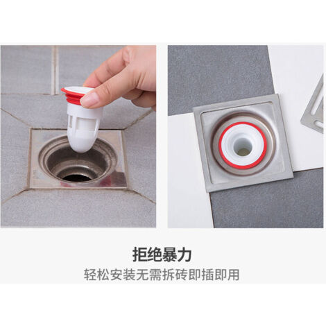 Anti-odor silicone floor drain siphon, prevents backflow of drainage ...