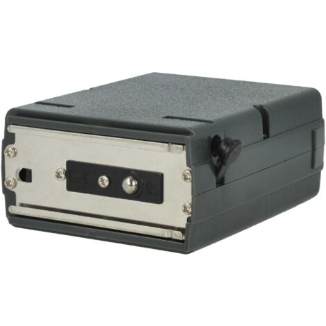vhbw 2x Akku kompatibel mit Icom IC-4AT, IC-3GAT, IC-3AT, IC-32E, IC ...