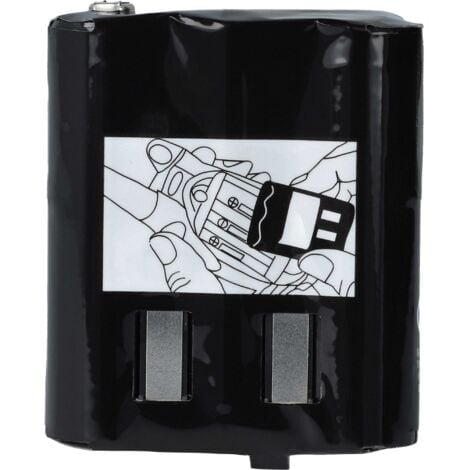 vhbw 5x Batterie remplacement pour Motorola NNTN4385, PMNN4477, NNTN4384, PMNN4477A, PMNN4477AR ...
