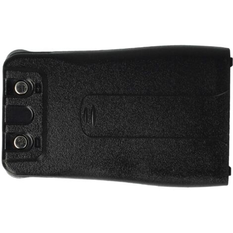 vhbw 5x Batterie remplacement pour Baofeng BL-1 pour radio talkie-walkie (2800mAh, 3,7V, Li-ion)