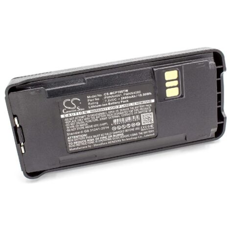 vhbw 1x Batterie compatible avec Motorola CP1600, CP1300, CP476, CP1660 ...
