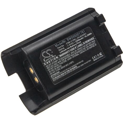 vhbw Batterie compatible avec Vertex VX-929, VX-P820, VX-970, VX-P920 ...