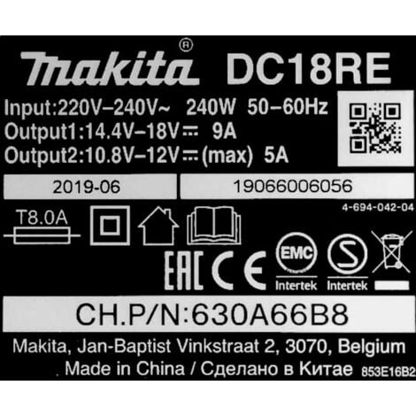 Makita Power Source Kit 18 V con - 1x Batería BL 1850 B 5,0 Ah ( 197280-8 ) + Cargador DC 18 RE ...