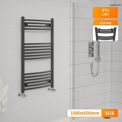 Anthracite Heated Towel Rail Ladder Radiator Modern Bathroom Curved ...