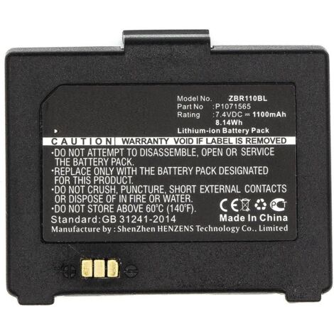 MICROBATTERY