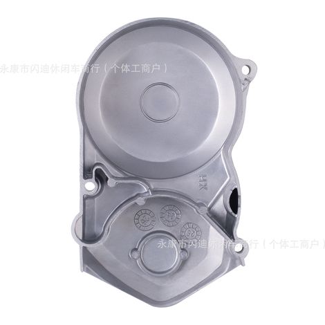 The side engine cover and chain guard for the Zongshen Yinxiang Lifan ...