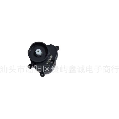 Accessories for the side brush motor of the Roborock S4 S45 vacuum cleaner